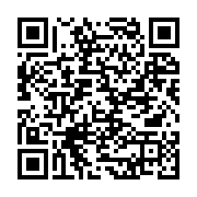 Winter 2025 regional dinner qr-code – ASHRAE REGION III